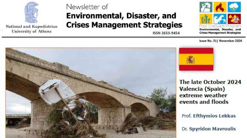 NKUA Newsletter #31: The late October 2024 Valencia (Spain) extreme ...