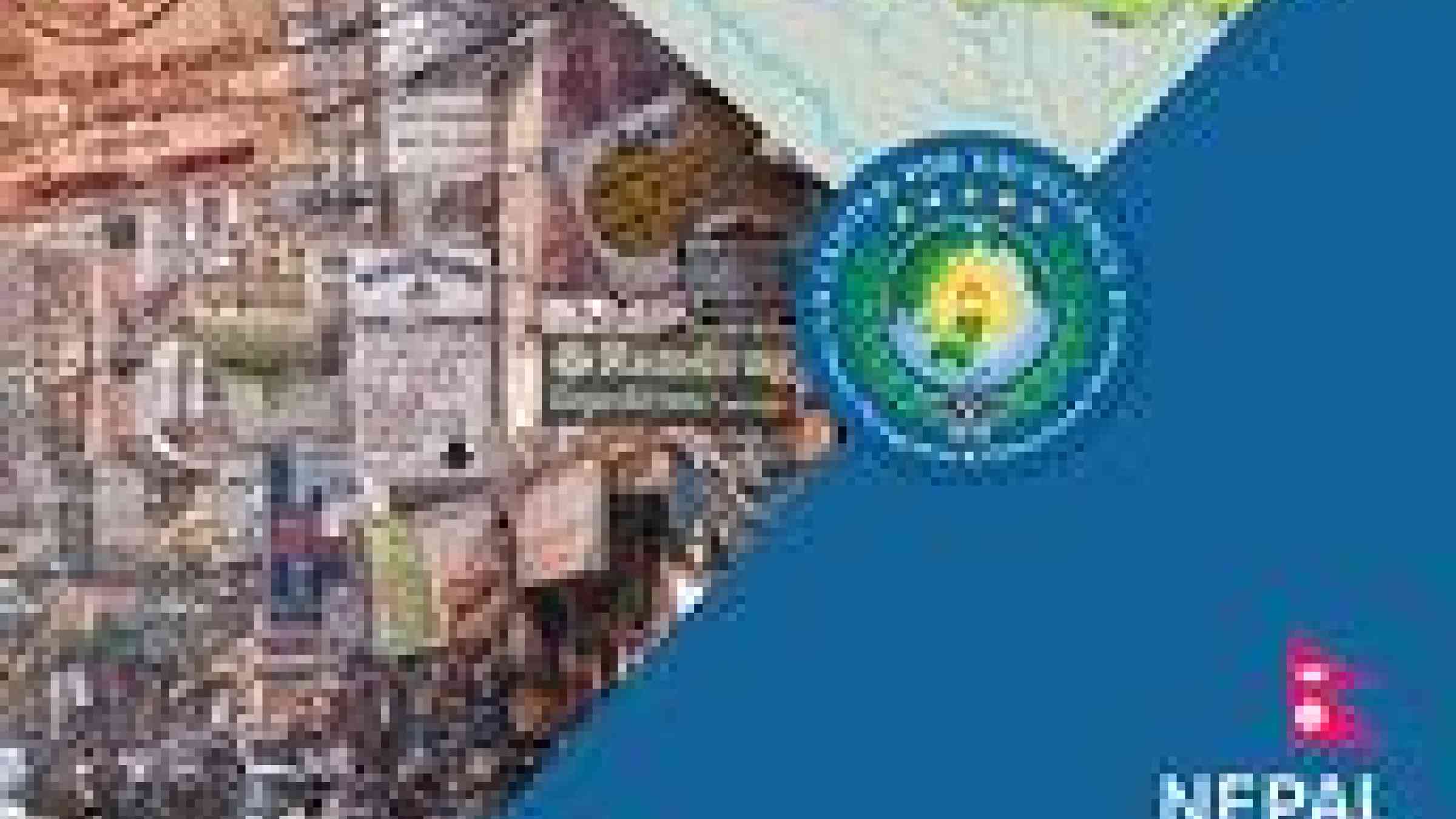 Nepal disaster management reference handbook 2015 | PreventionWeb