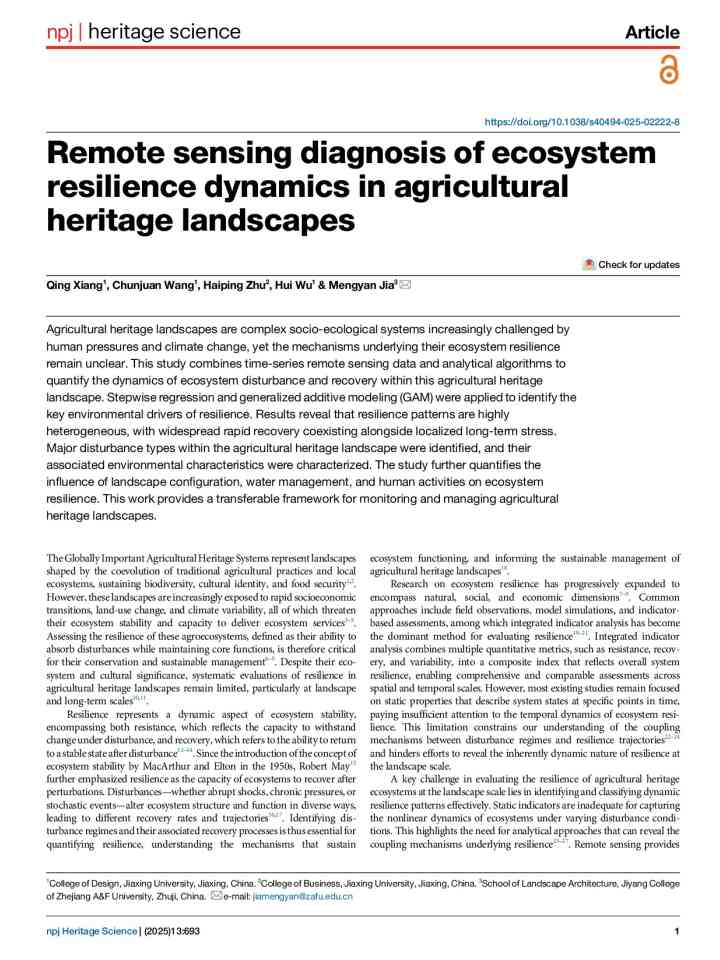 Remote sensing diagnosis of ecosystem resilience dynamics in ...